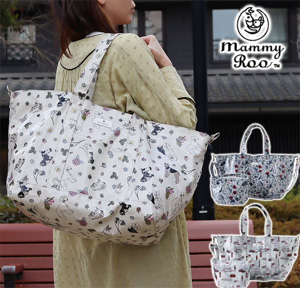 バッグ/ROOTOTE・ルートート MammyRoo マミールー