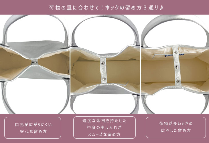 エコバッグ/エコバッグ ROO-shopper ルーショッパー フォト